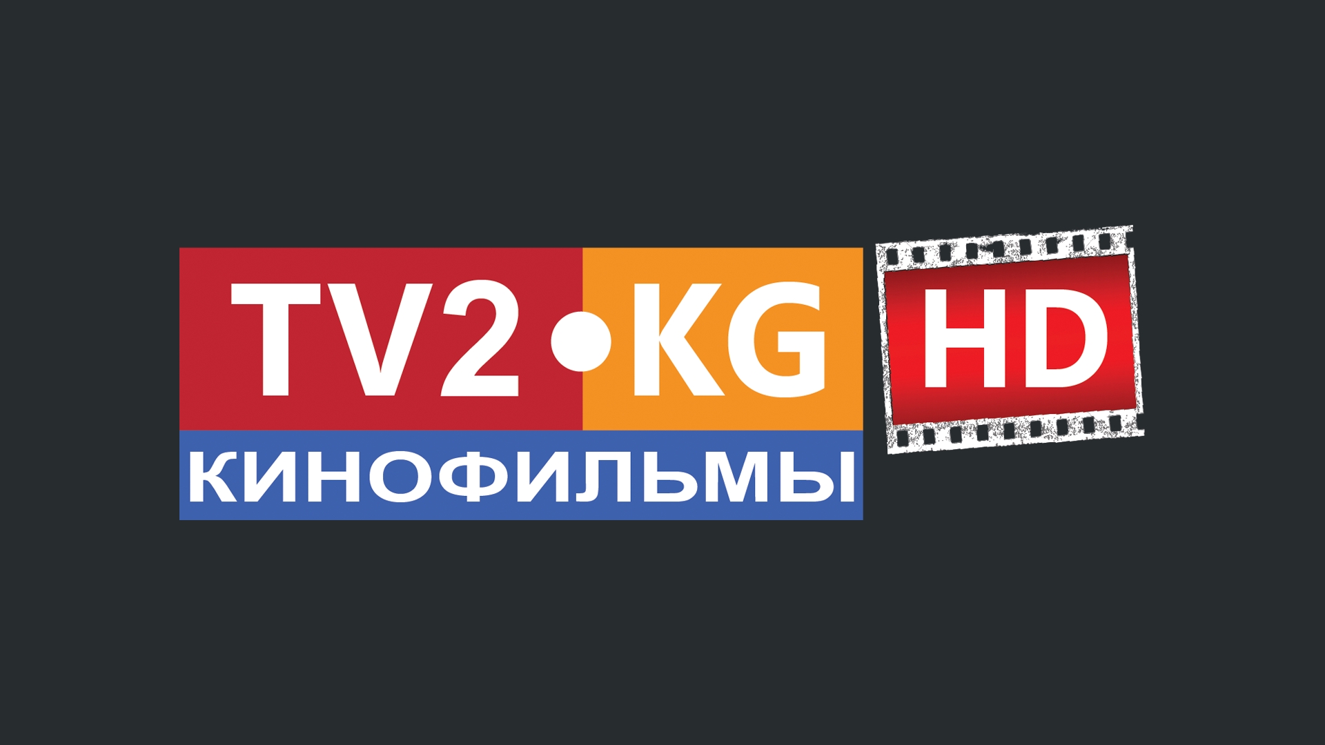 O!Tv